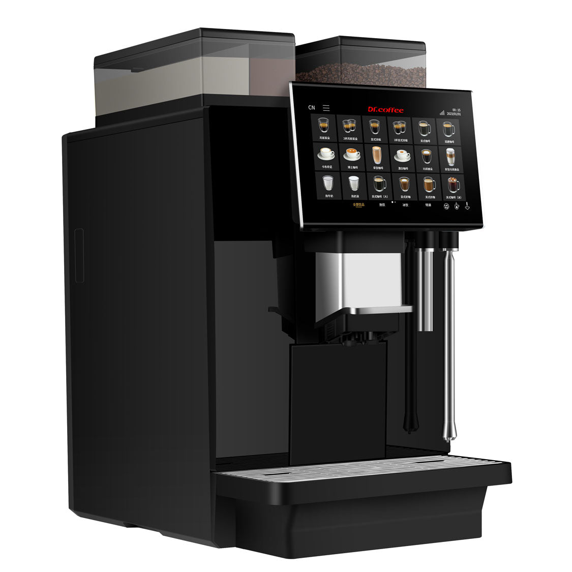 Dr Coffee - Coffee Zone Machine – Dr Coffee UK